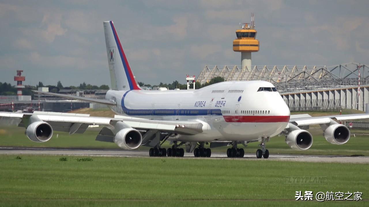 From Airbus A330 tanker to Boeing 747: What special plane do the ...