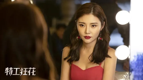 Female stars who are popular by their bodies are destined to be inferior?The underrated "sister ...