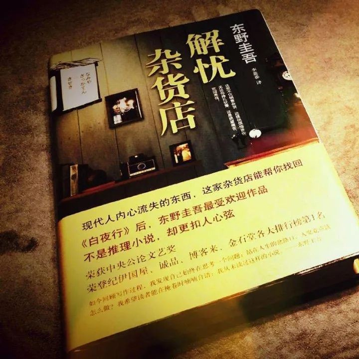 Those books on the Douban Year List are worth seeing - iNEWS