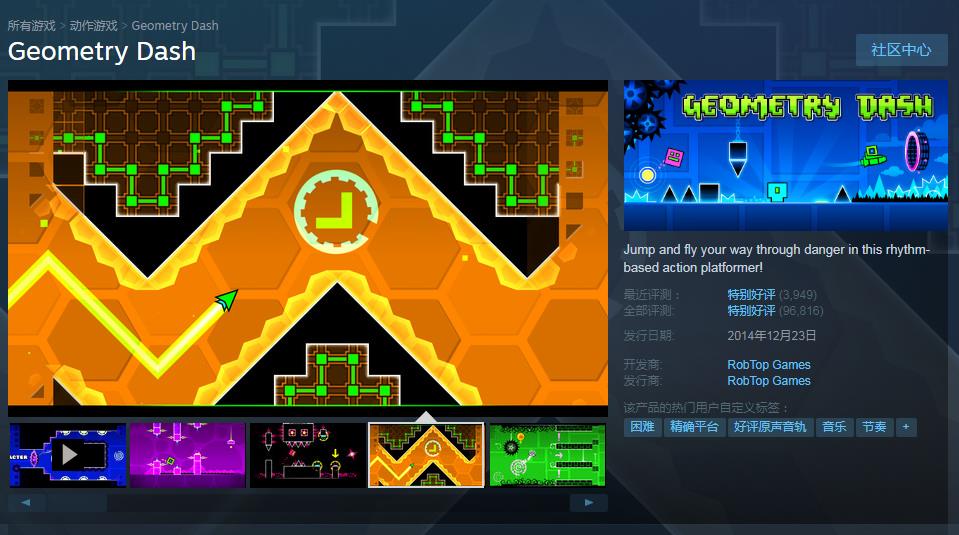 3 games that are so perverted, only one level can be cleared a day, 300 ...