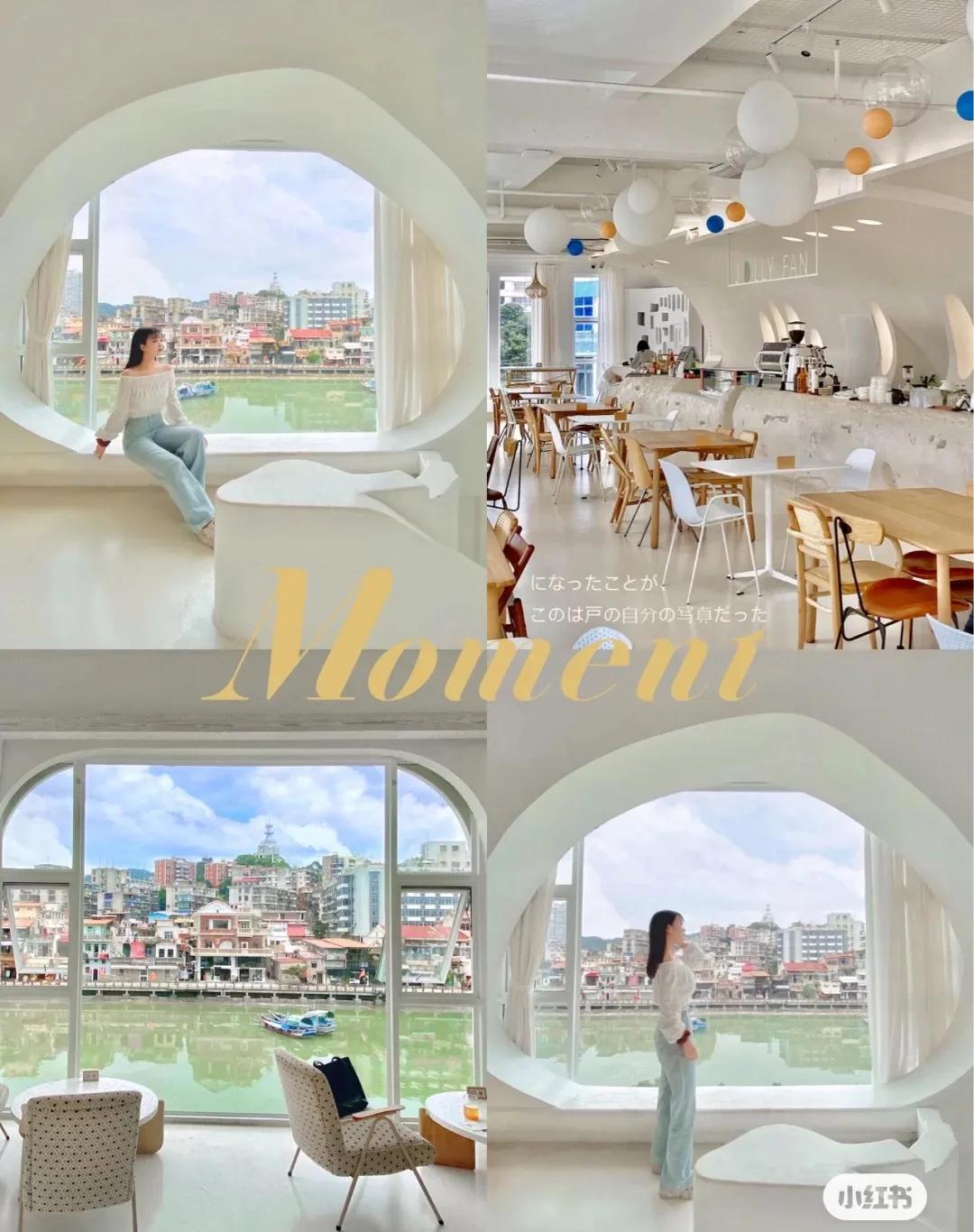 Traditional and trendy, Xiamen's fun young people are all in Shapowei ...