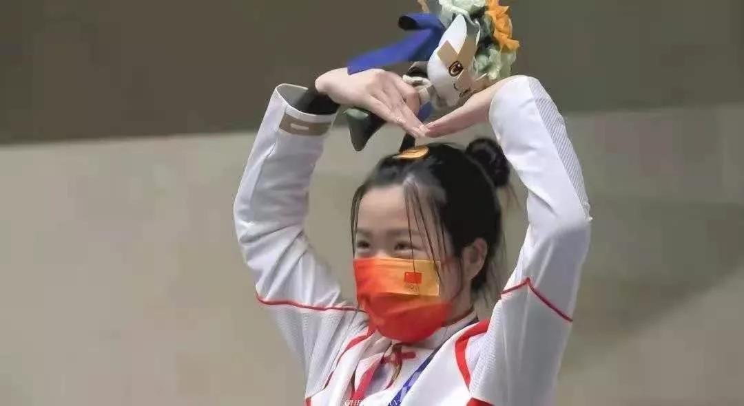 Purple MSI has modified the aesthetic of "white, young and thin ...