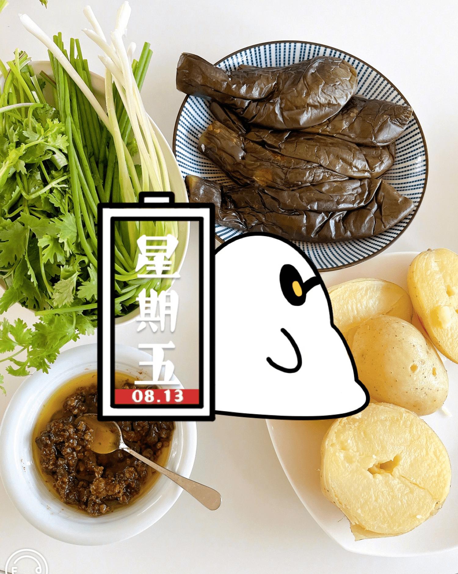 Tong Dawei sun lunch, with text: Stinky sauce is the soul, netizens ...