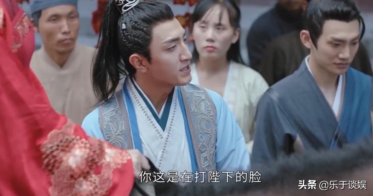 Peng Xiaoran rode his horse back to the East Palace in red, and Jiuling ...