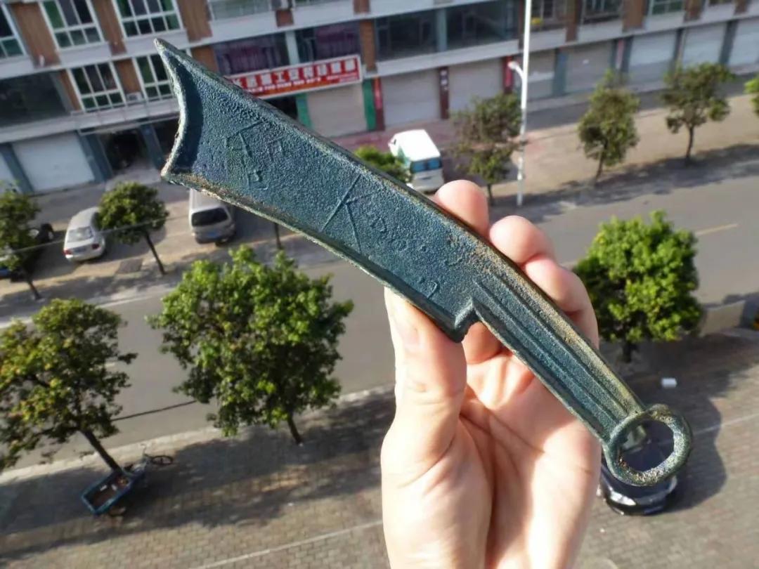 How to identify the texture of ancient sword coins - iNEWS