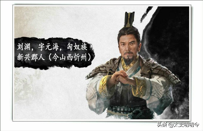 Looking up to the Han Dynasty, the Xiongnu nobles are proud of their ...