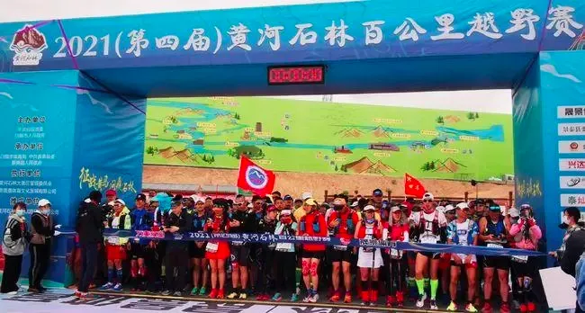 Malformed Marathon: Poor runners get thousands of bonuses for their ...