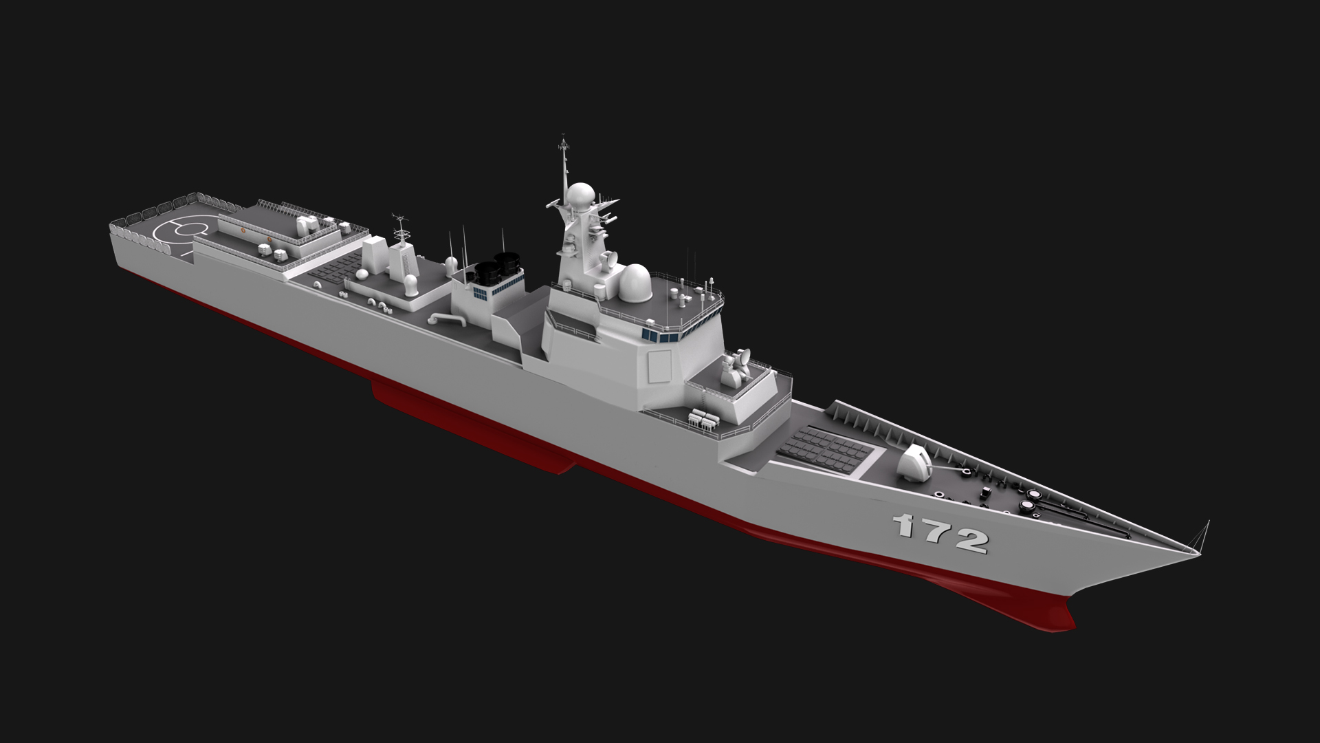 The Chinese Type 022 guided missile boat has been doing the job of "sea ...