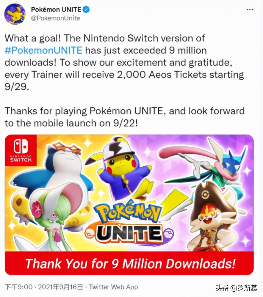 7.5 million pre-registered in 65 countries' top game list Tencent ...