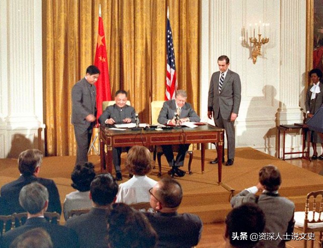 After the great victory over Vietnam, Deng Xiaoping made Xian, Yang ...