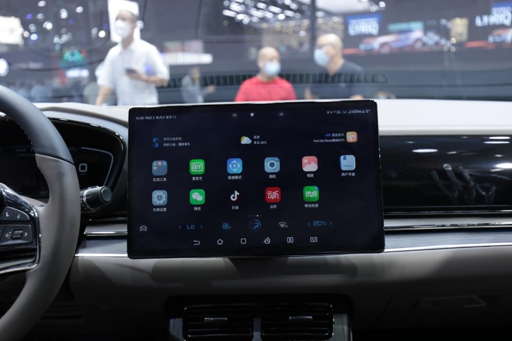 BYD DiLink has another new action, is it "top one" or "one-third of the ...