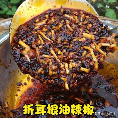 Zhe Ergen: Why do you like it and hate it at two extremes - iNEWS