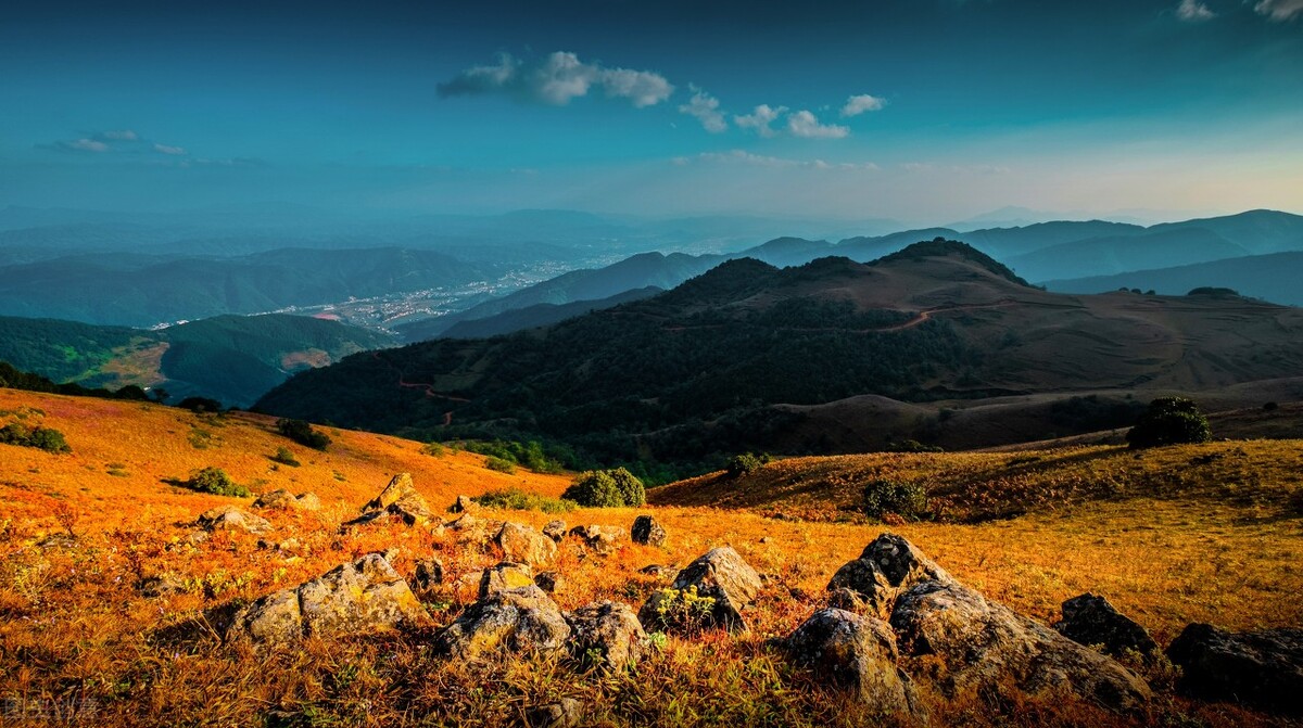 Miyi in the sun, Miyi in a livable place - iNEWS