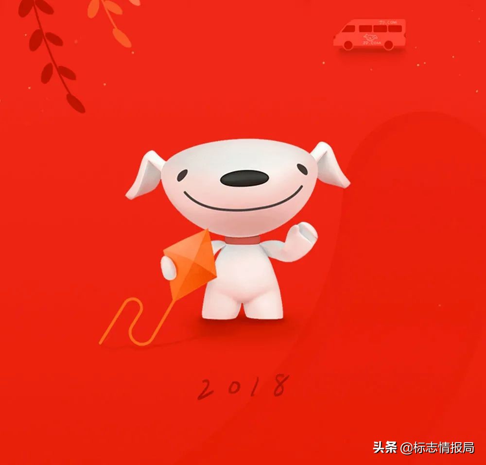 Jingdong updated the App icon, this dog is getting fatter - iNEWS