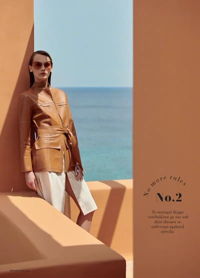 "Magazine" Harper's Bazaar Greece June 2021 - iNEWS