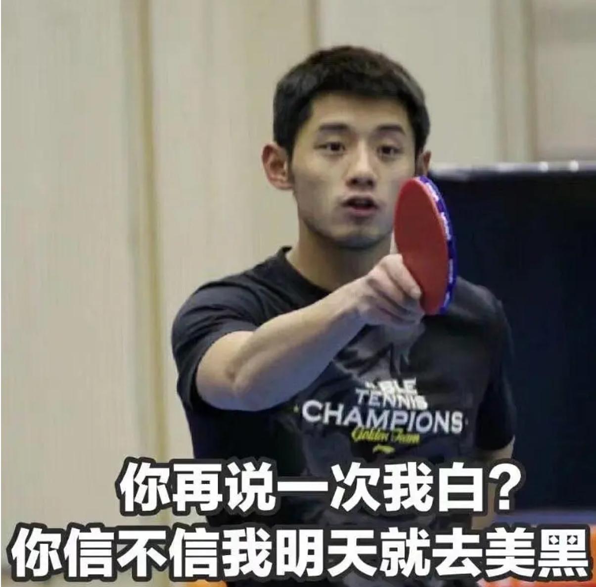 Cai Yun——On the tracing of the transmission chain of Meihei in the ...