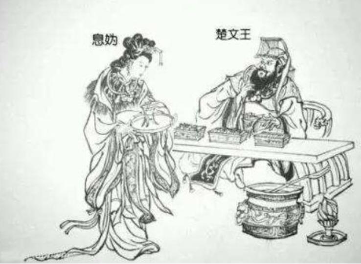The Eastern Zhou Dynasty Story 94: The Brothers of Chu Kingdom Killed ...