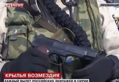 PPK-20: The last line of defense for Russian pilots - iNEWS