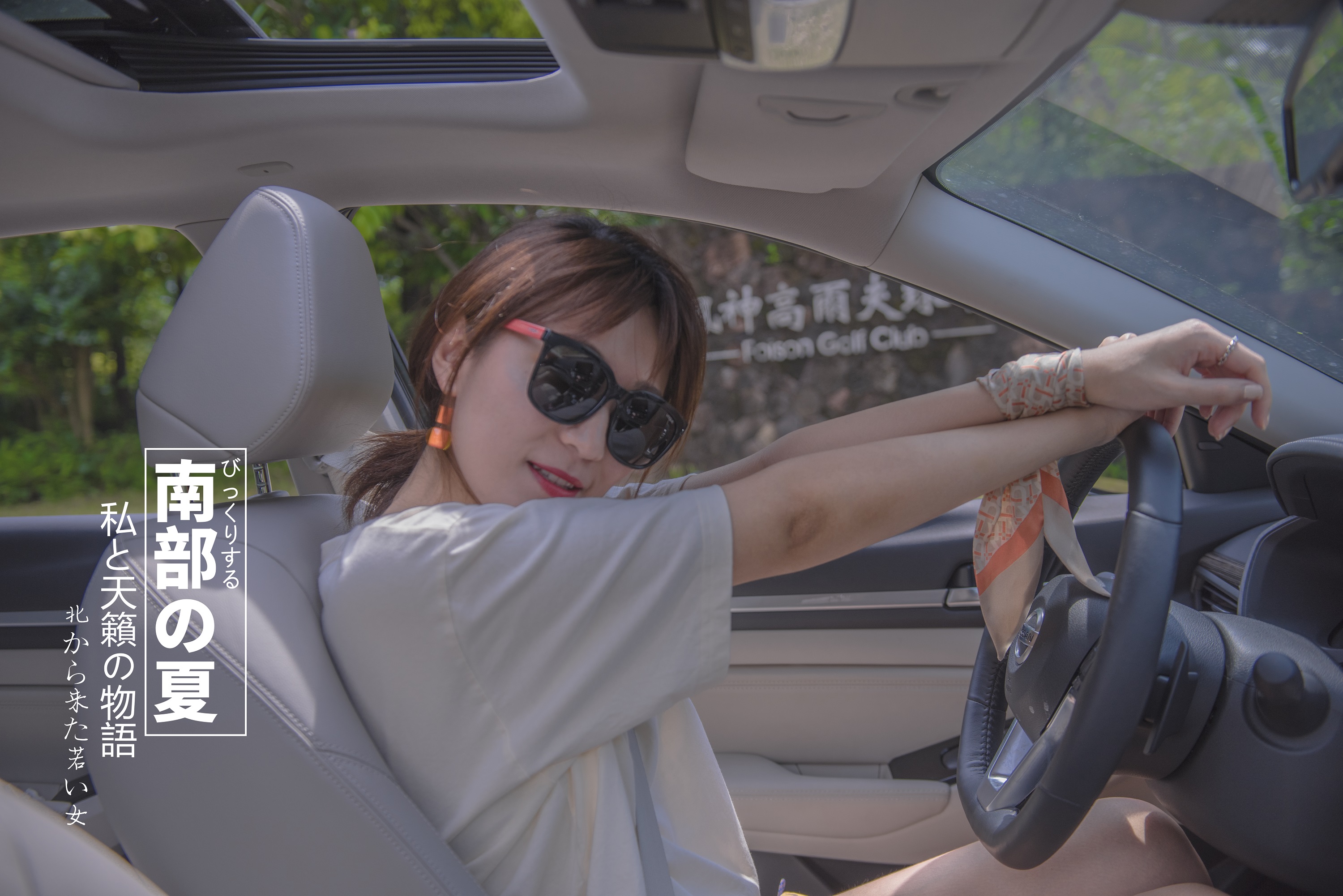 Today our protagonist is a lovely little sister, the owner of the ...