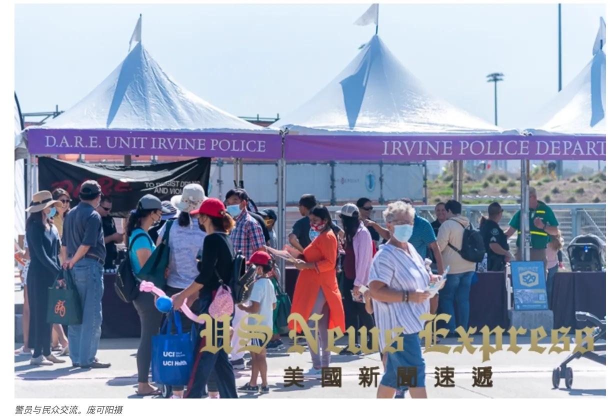 "Illustration of America" 10,000 people celebrate the multicultural ...