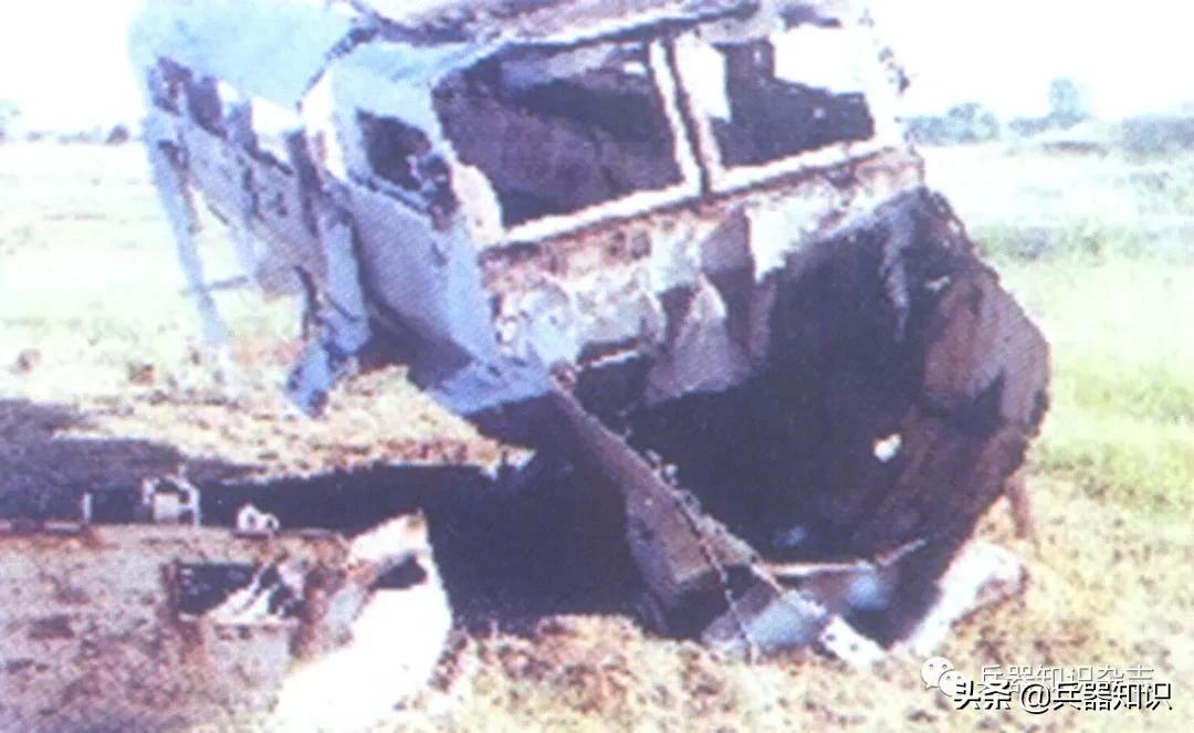 Landmine and its fuze - iNEWS