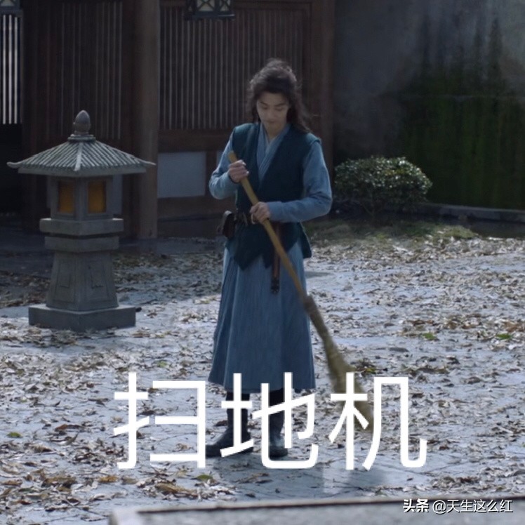 Can Xiao Zhan + Wang Juan, the powerful special effects "Douro ...