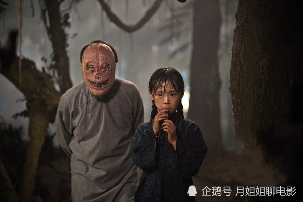 The movie "Water Monster 2: Black Wood Forest": I thought it was a ...