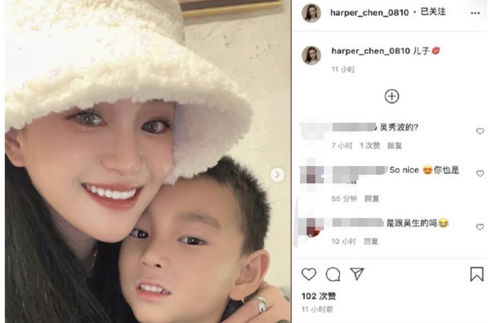 Chen Yulin's suspicious official claims to be a mother?Sun and his "son" showed closeness, and ...