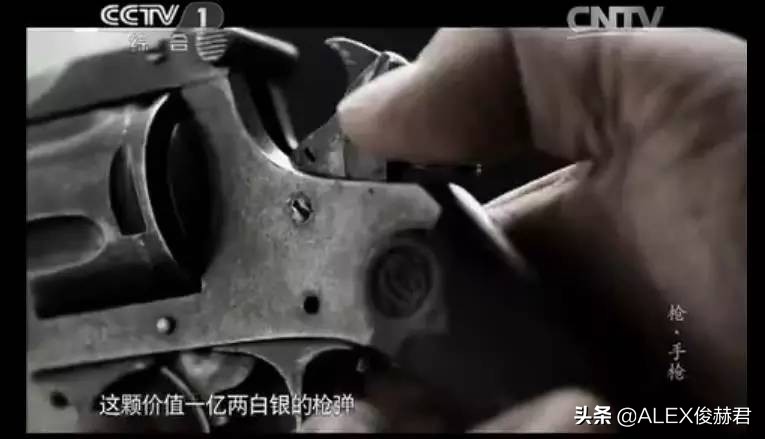 The biggest bullet, the most expensive bullet, the heaviest rifle is ...