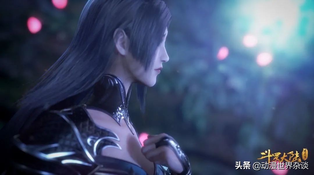 Douluo Continent Blue Electric Family Yu Tianxin reappeared, Dean ...