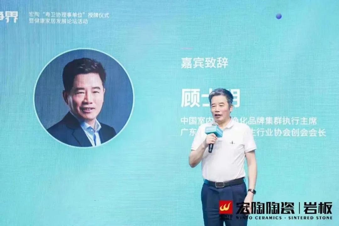 Wu Jixiang, the first person in China to purify air: the important ...