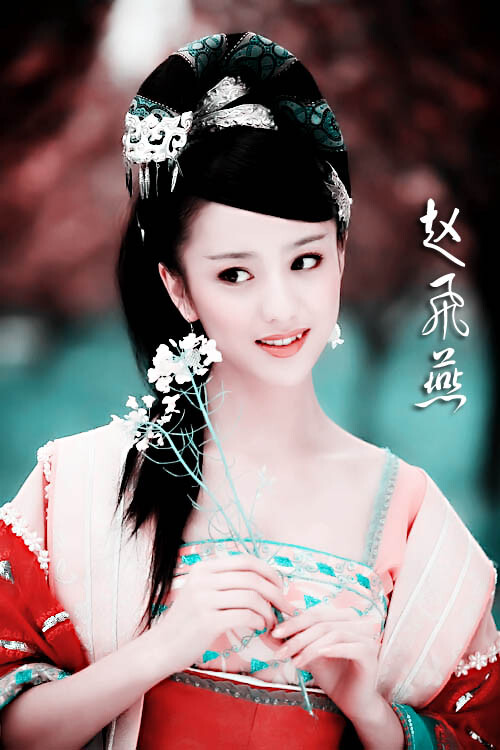 Han Dynasty Story Zhao Feiyan - iNEWS