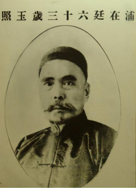 Zhuo Lin: From Peking Big Bai Fumei to Deng Xiaoping, stay 58, 5 ...