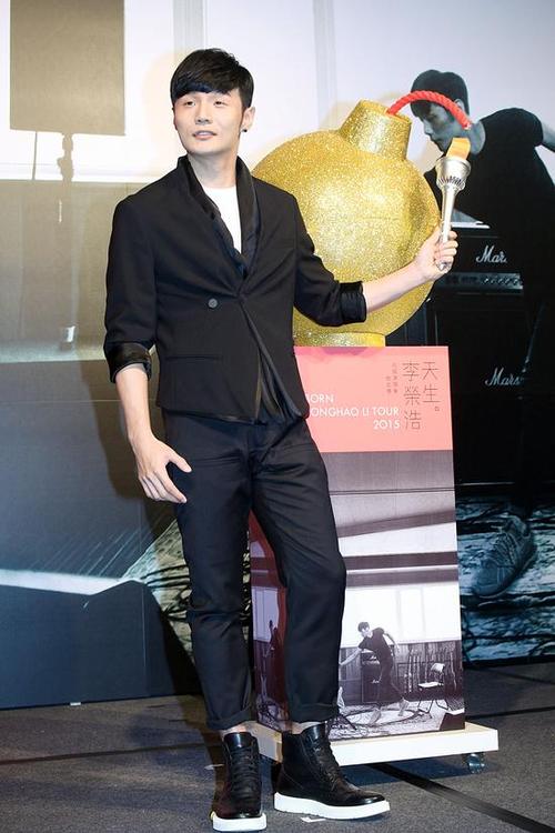 Li Ronghao is versatile - iNEWS