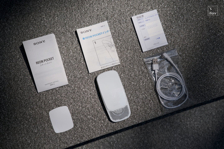 Evaluation of the second-generation Sony portable air conditioner: I ...
