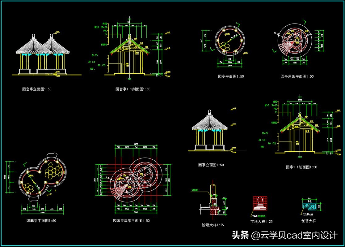 CAD Pavilion Daquan Hexagon Pavilion Construction Drawing CAD Library ...