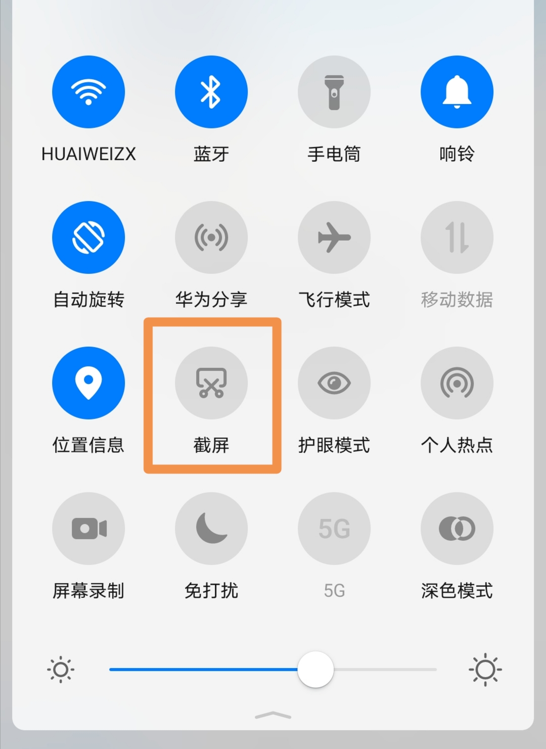 9 ways to take screenshots of Huawei mobile phones, learn 3 of them and ...