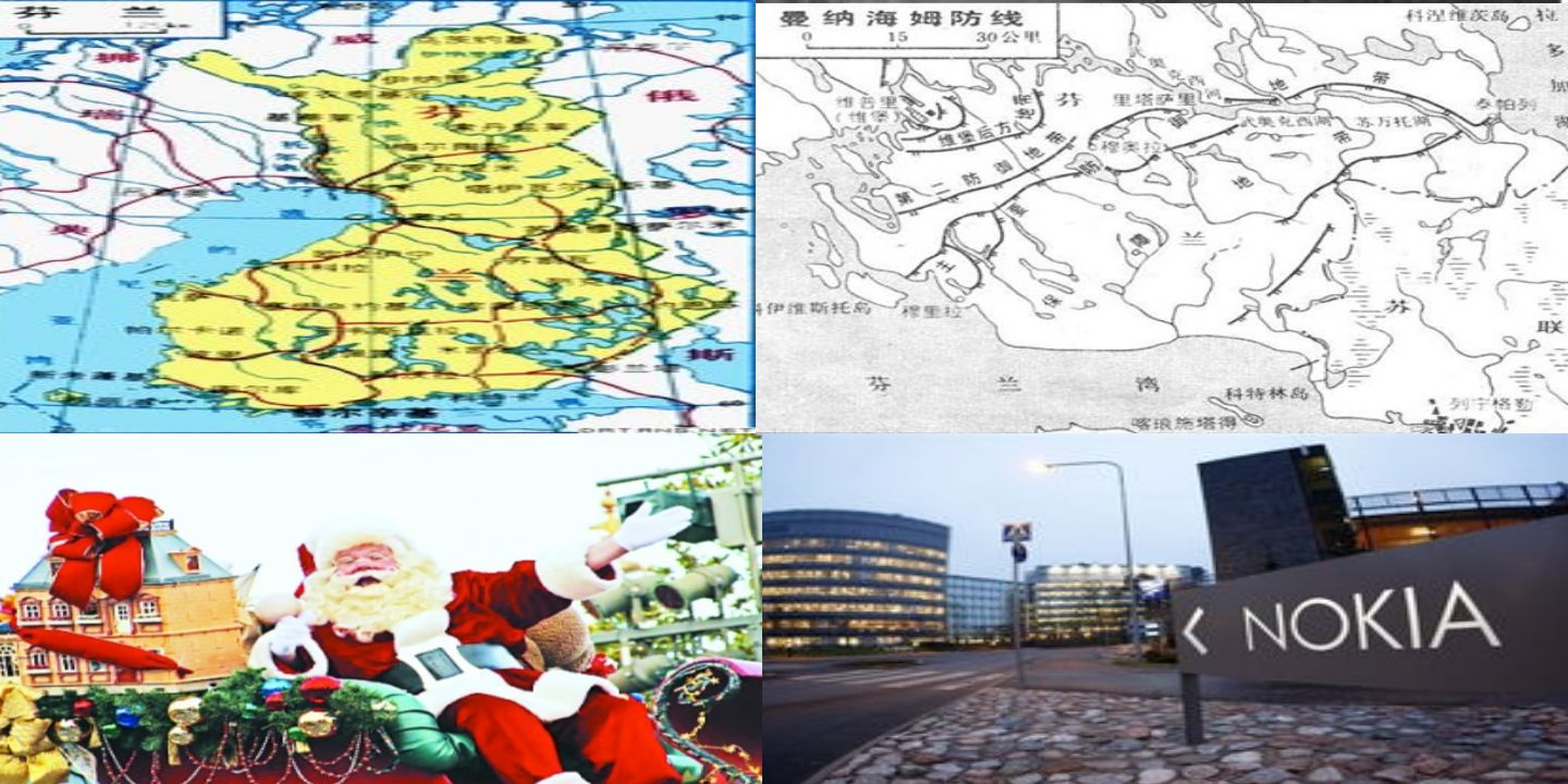 The Scandalous Blade of Northern Europe—the Finnish LS26 light machine ...