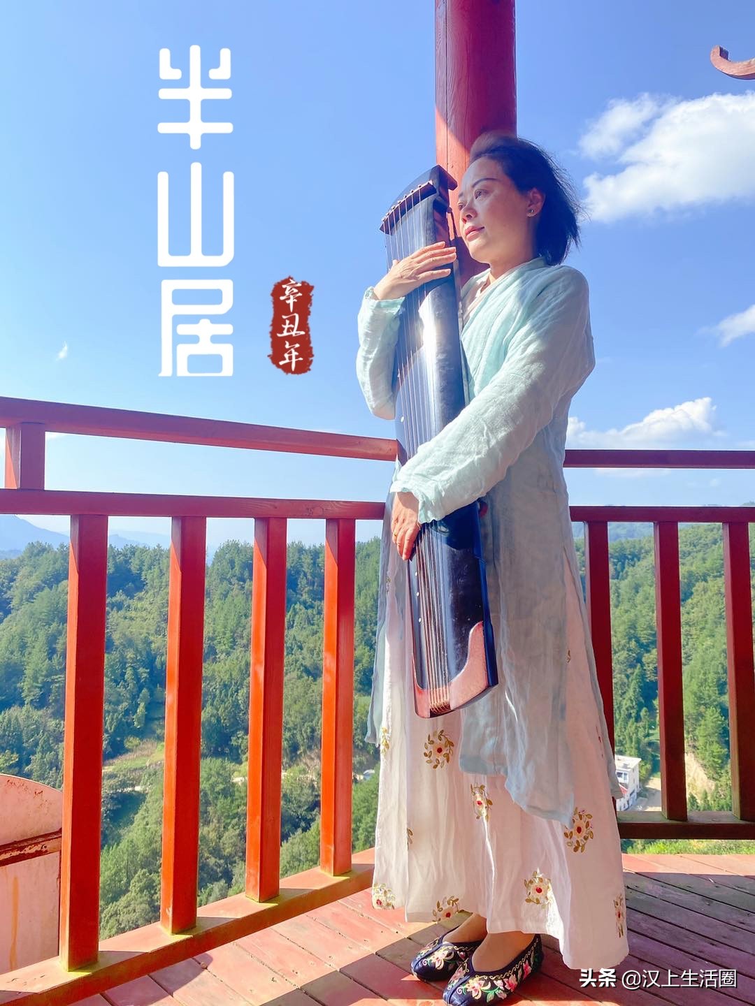 Mid-Levels I Why do we play the guqin? - iNEWS