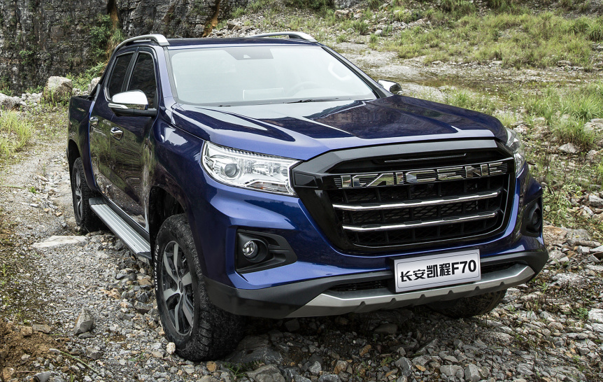 Central European mixed race, 2.4T+6AT, Changan Kaicheng F70 automatic ...