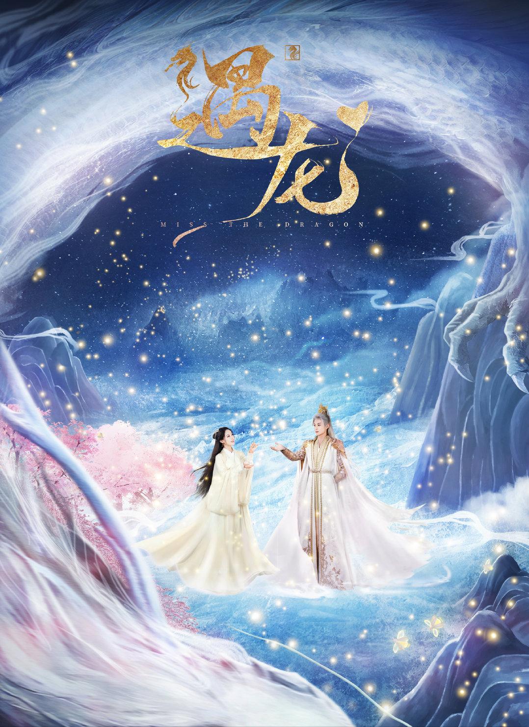 "Yulong" is on the street in all aspects, the only thing that is out of ...