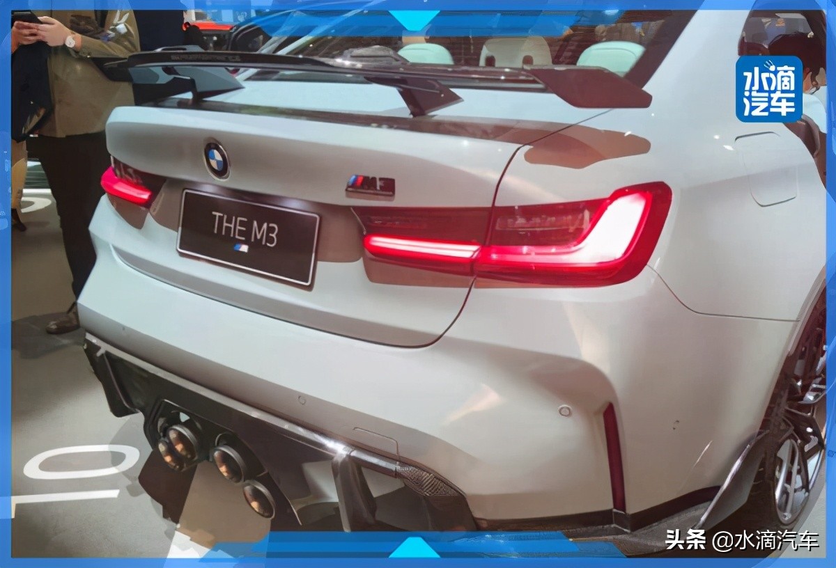 Finally waiting for you, the new BMW M3 Thunder Edition is on the ...