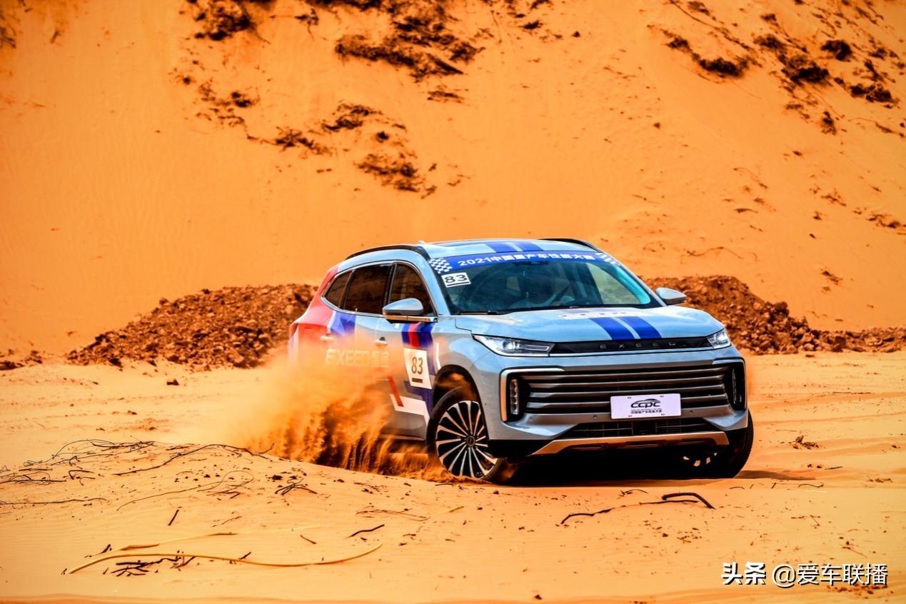 CCPC is about to enter the professional station stage, Lingyun 400T will meet the hard core ...