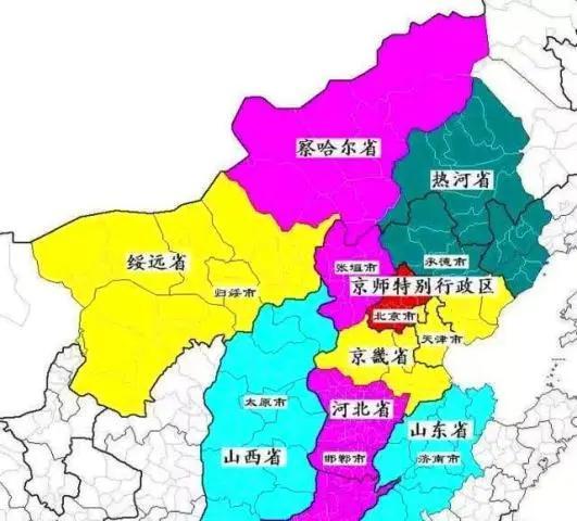 Why haven't I heard of Chahar Province in the history textbook? - iNEWS