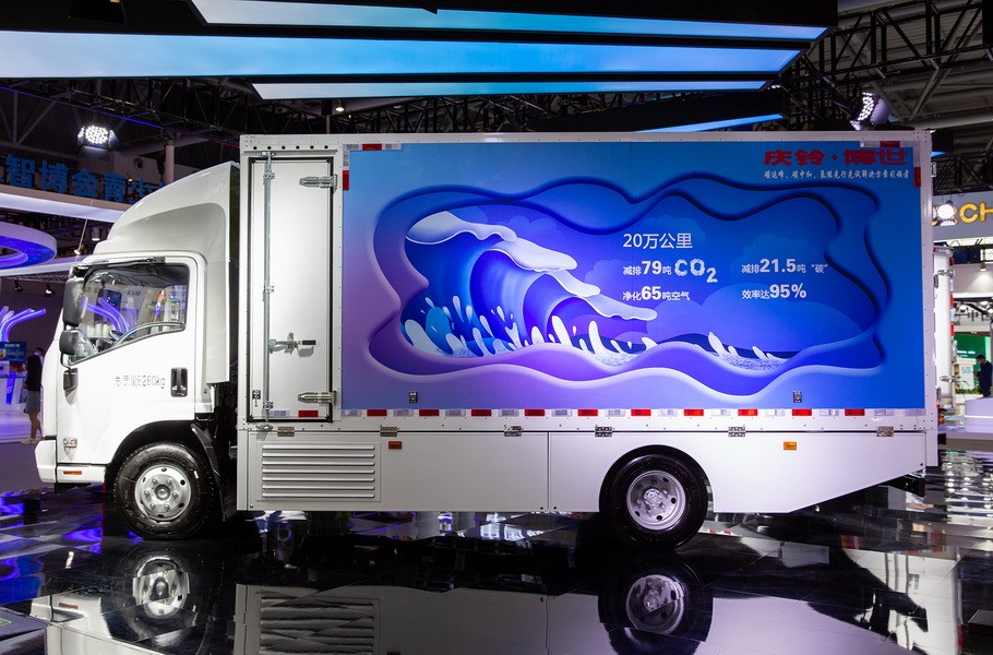 Qingling Hydrogen Fuel Cell Vehicle Participated in 2021 Chongqing ...