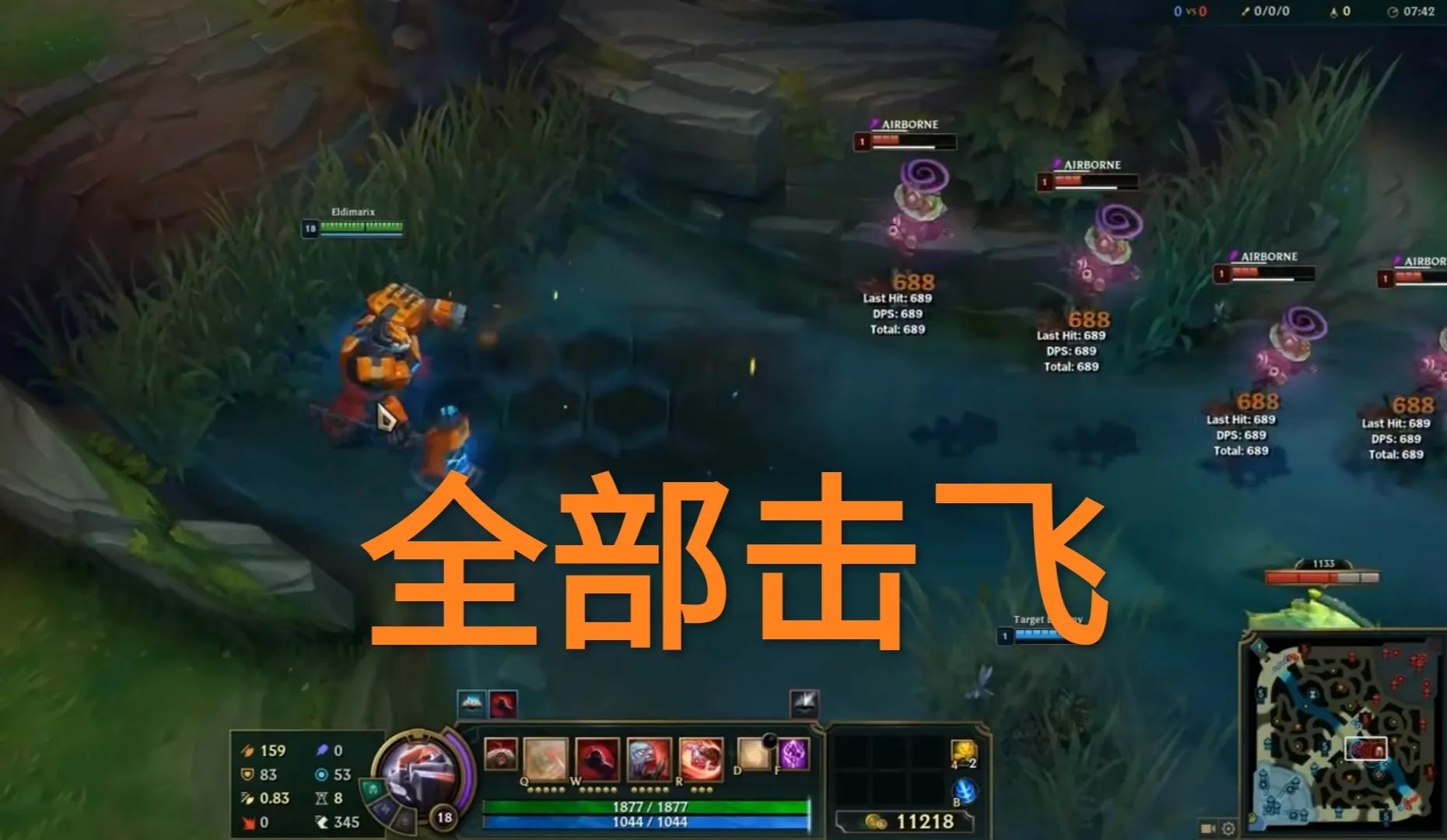 LOL Thain has a serious BUG, "Q Super is hitting cows with a single ...