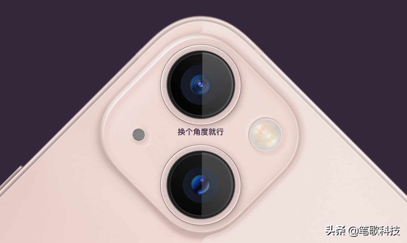 When using Apple's new iPhone 13 series, you need to pay attention to ...