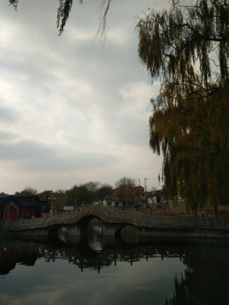 Boshan Yuezhuang Xiaonanhai - iNEWS