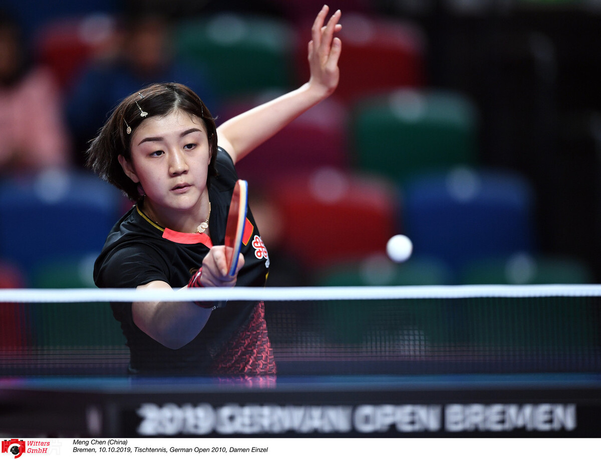 Table tennis world ranking update!Mima Ito rises to second place ...