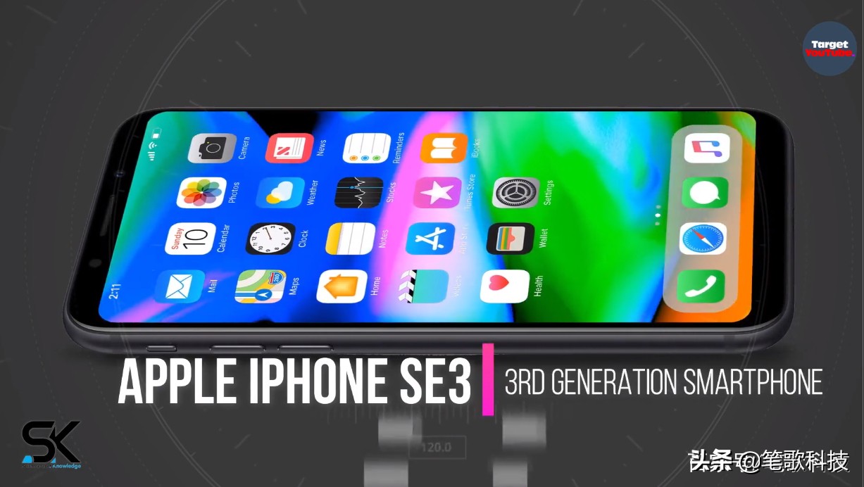 IPhone SE3 rear camera module Yuba design, bangs design has been ...